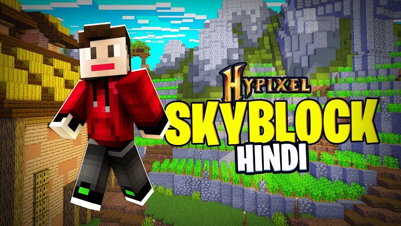 🔴MineCraft LIVE | Hypixel Skyblock SMP Live Stream #skyblock # ...