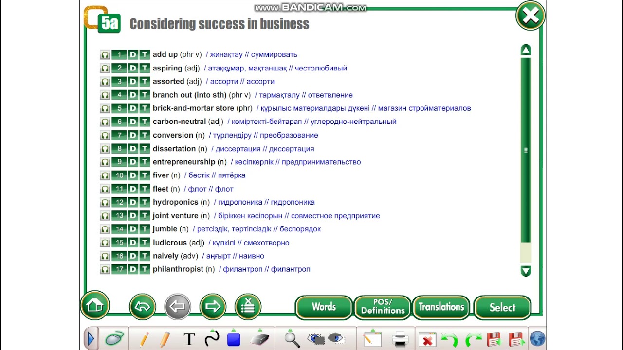 Action 11 Module 5 Vocabulary (p 64) - YouTube