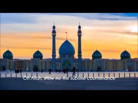 Subhe Omid | The Morning Of Hope |  Hamid Zamani  | English Subtitles | Persian Noha