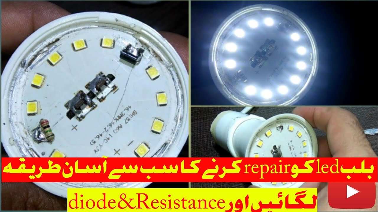 How to repair led bulb at home | repair led bulb | repair led tube ...