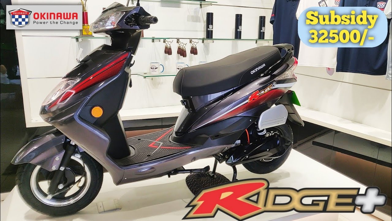 Okinawa Ridge Plus detailed review 2022 | okinawa latest scooter 2022 ...