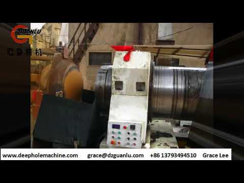 Deep Hole Trepaning Machine - YouTube