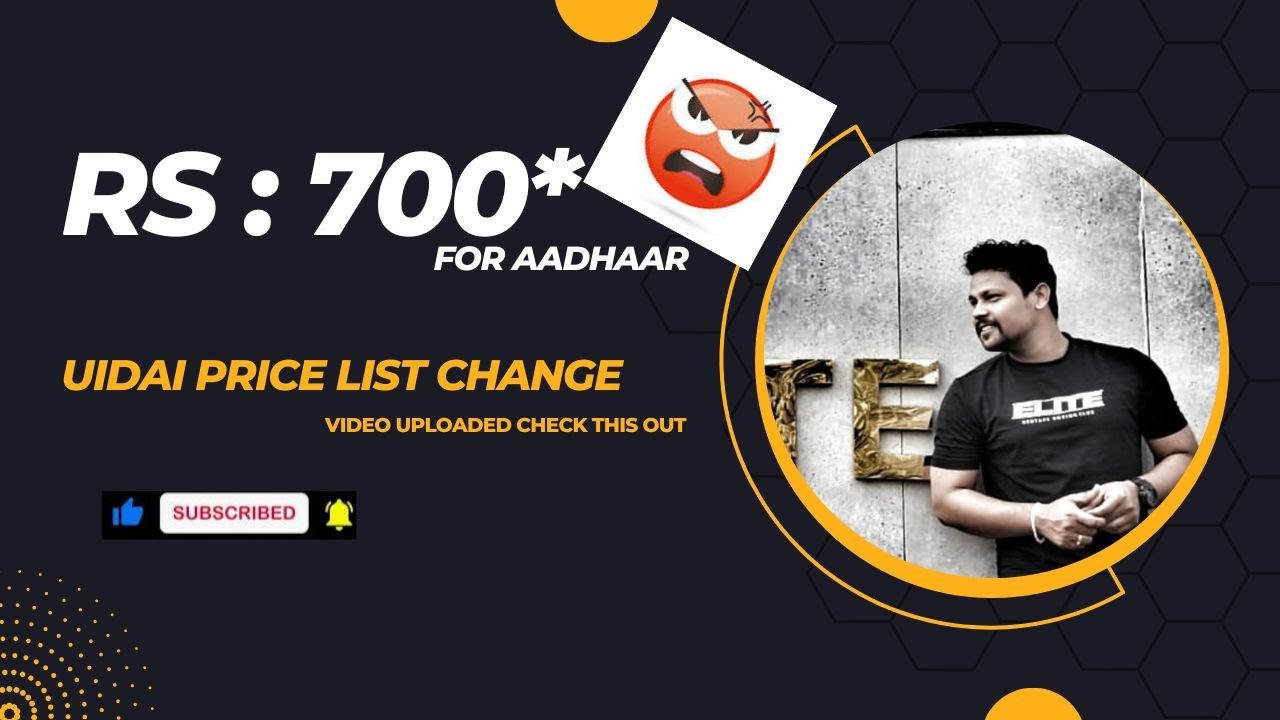 UIDAI NEW/CORRECTION NEW PRICE CHART : UIDAI नया/सुधार नया मूल्य चार्ट ...