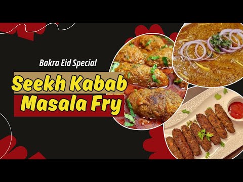 Karachi Fry Kabab Masala | Kabab Masala Recipe|Quick Seekh Kabab with ...