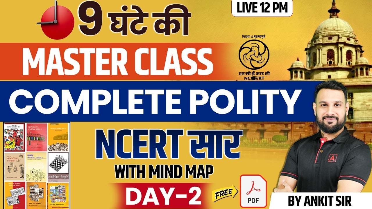 6 to 12 Polity NCERT in Hindi Master Class | Indian Polity for UPSC ...