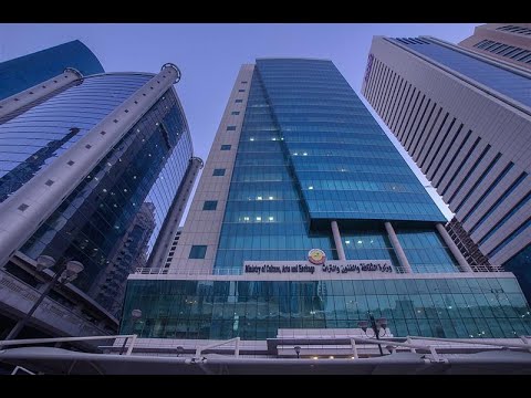 KONE's Elevator Transformation at Qatar’s Ministry of Culture - YouTube