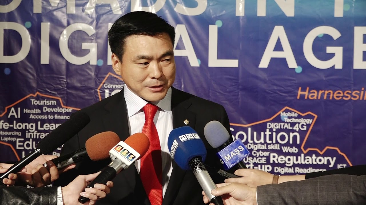 “Цахим эрин дэх нүүдэлчид” олон улсын бага хурал болж байна Youtube