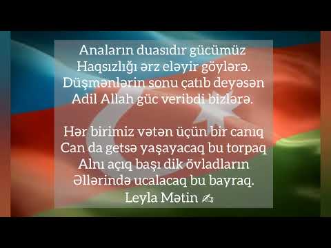Vətən ,Torpaq,bayraq şeiri .