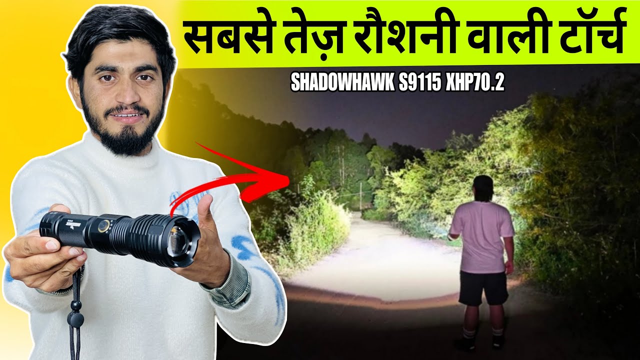 Shadowhawk 10000 Lumens Torch | XHP70.2 Powerful Long Range Torchlight ...
