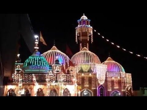 baba fareed mazar shareef ||Islamic World IW 05 - YouTube