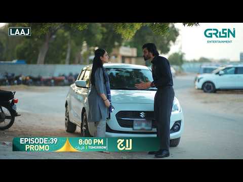 Laaj Episode 39 Promo | Tomorrow At 8:00 PM | Aiza Awan - Syed Jibran - Sachal Afzal | Green TV