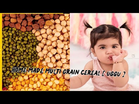 uggu powder - YouTube