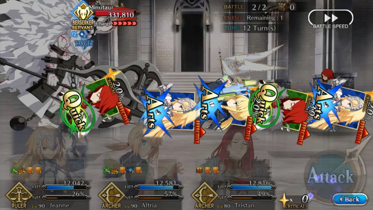 FGO | Lostbelt 1 | Minotaur Round 3 - YouTube