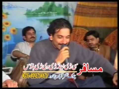 khalid malik new song06 - YouTube