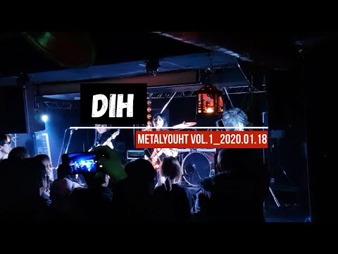 #158. (Korean Female Metal Band) DIH _ MetalYOUht vol.1_2020.01.18 ...