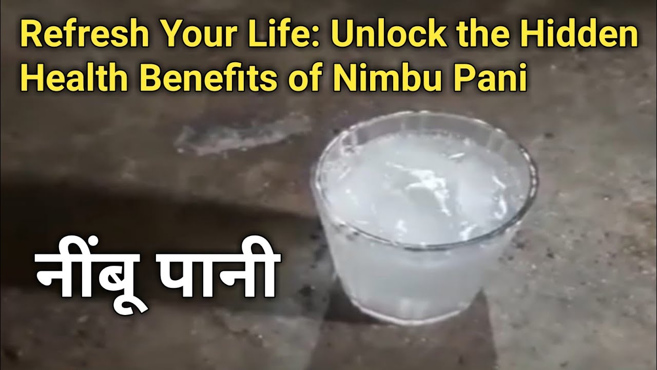 नींबू पानी बनाने की विधि | How to Make Nimbu Pani | Easy Lemon water ...