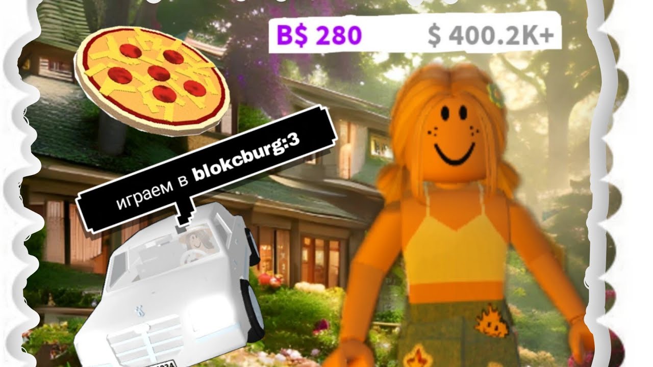 рум-тур по дому🏠🥦/играем в blokcburg⭐/Mouse_rbx/Roblox 🌹 - YouTube