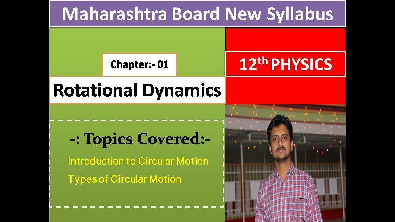 HSC Class 12 Physics || Rotational Dynamics || Introduction || By ...