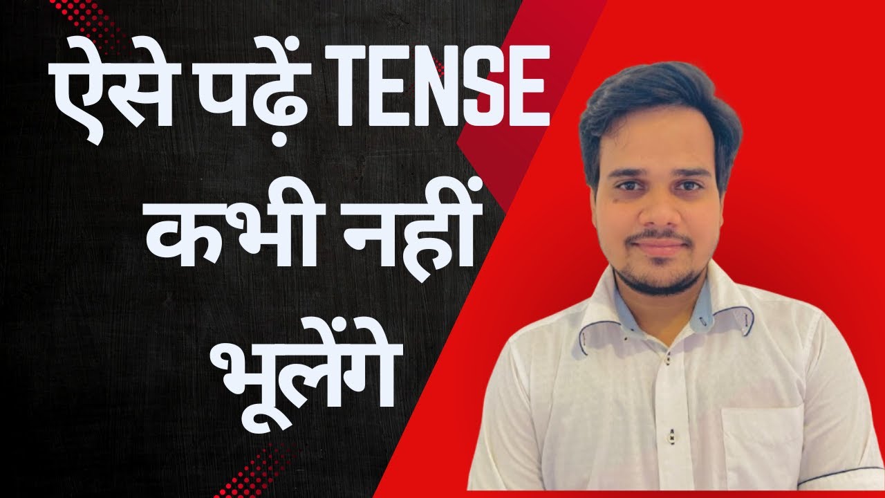 TENSE PART-4 BY DIVYANSH SIR - YouTube
