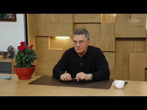 Доктор Мясников. Эфир от 03.05.2026