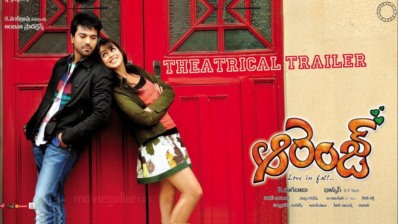 Orange Theatrical Trailer | Ram Charan, Genelia D'Souza | Harris Jayraj ...