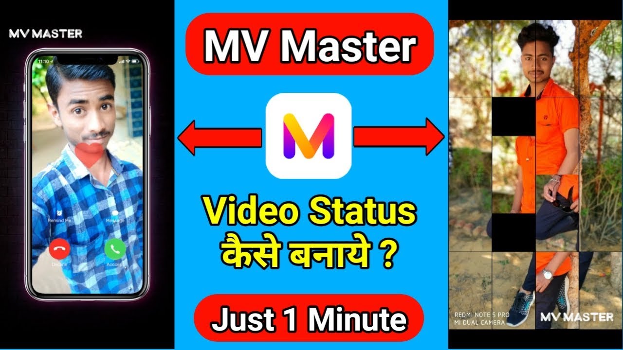 MV Master Video Status Kaise Banaye | MV Master App Review - YouTube