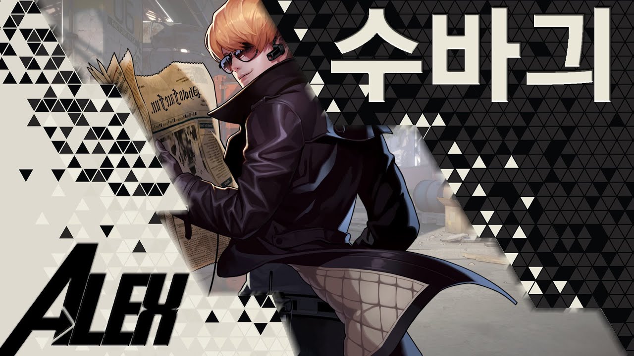 TOP PLAYERS ERBS - TOP 1 ALEX KOREAN - ETERNAL RETURN BLACK SURVIVAL ...