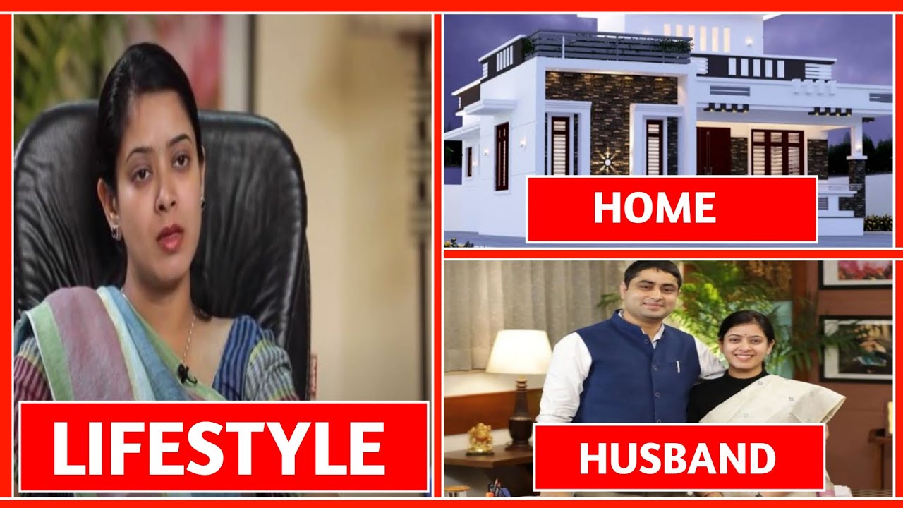 IAS Dr. Tanu Jain Biography || Dr. Tanu Jain Lifestyle 2022 || #ias # ...