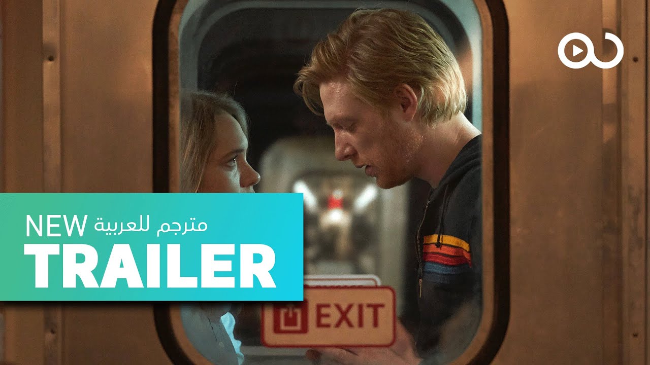 Run | Official Trailer | Merritt Wever - YouTube