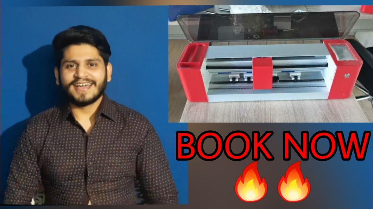 Modern Mart Lamination Skin Cutting Machine Booking Start🔥🔥 - YouTube