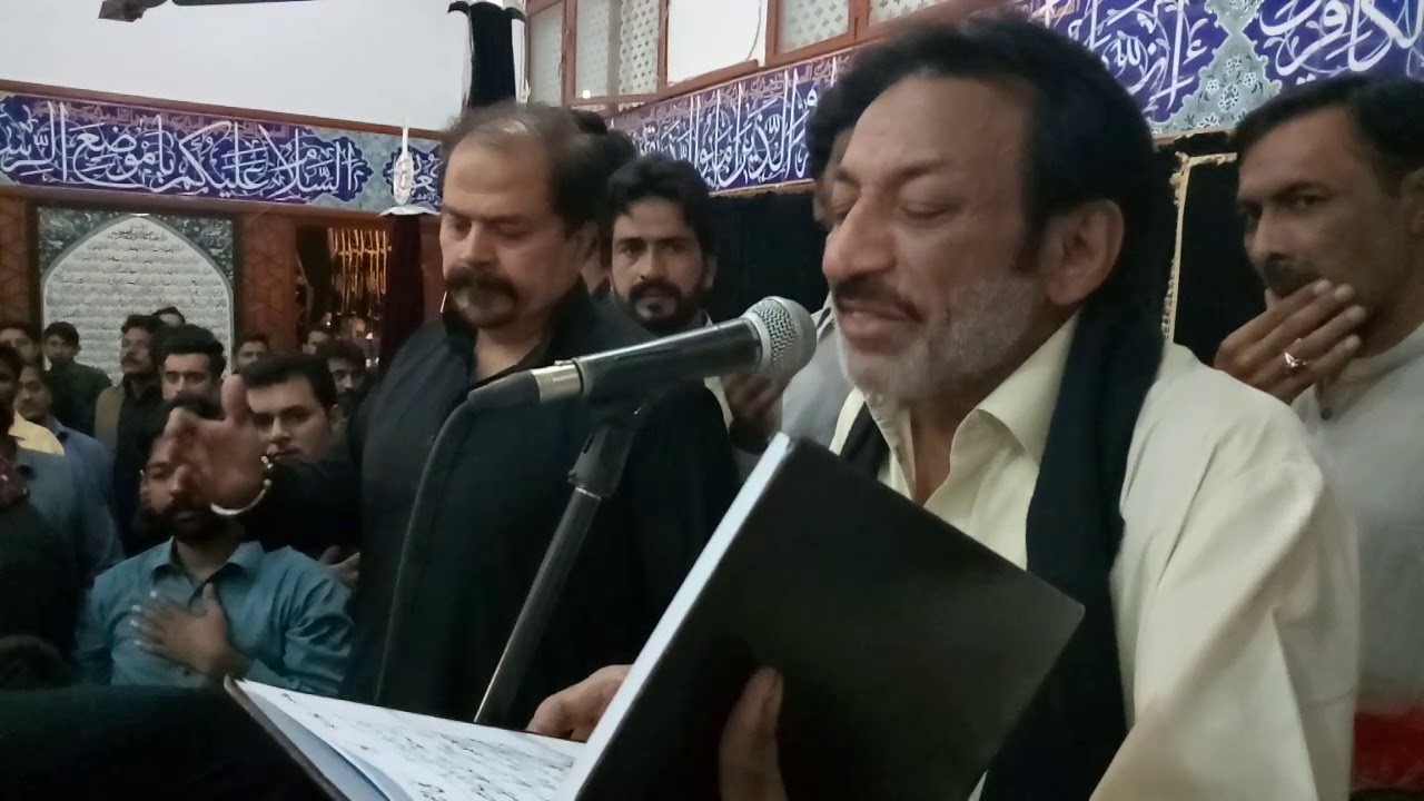 Mujahid Raja 455 Kanjwani Faisalabad Hassan sadiq 7 safar i/8 Islamabad ...