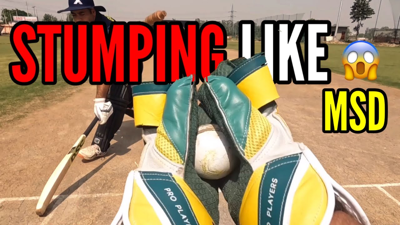 Stumping Like MSD 😱 - YouTube