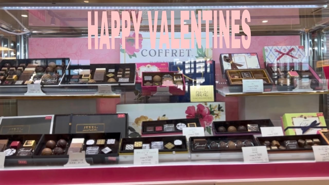GIRI CHOCOLATE/ HOW TO CELEBRATE VALENTINES DAY iN JAPAN - YouTube