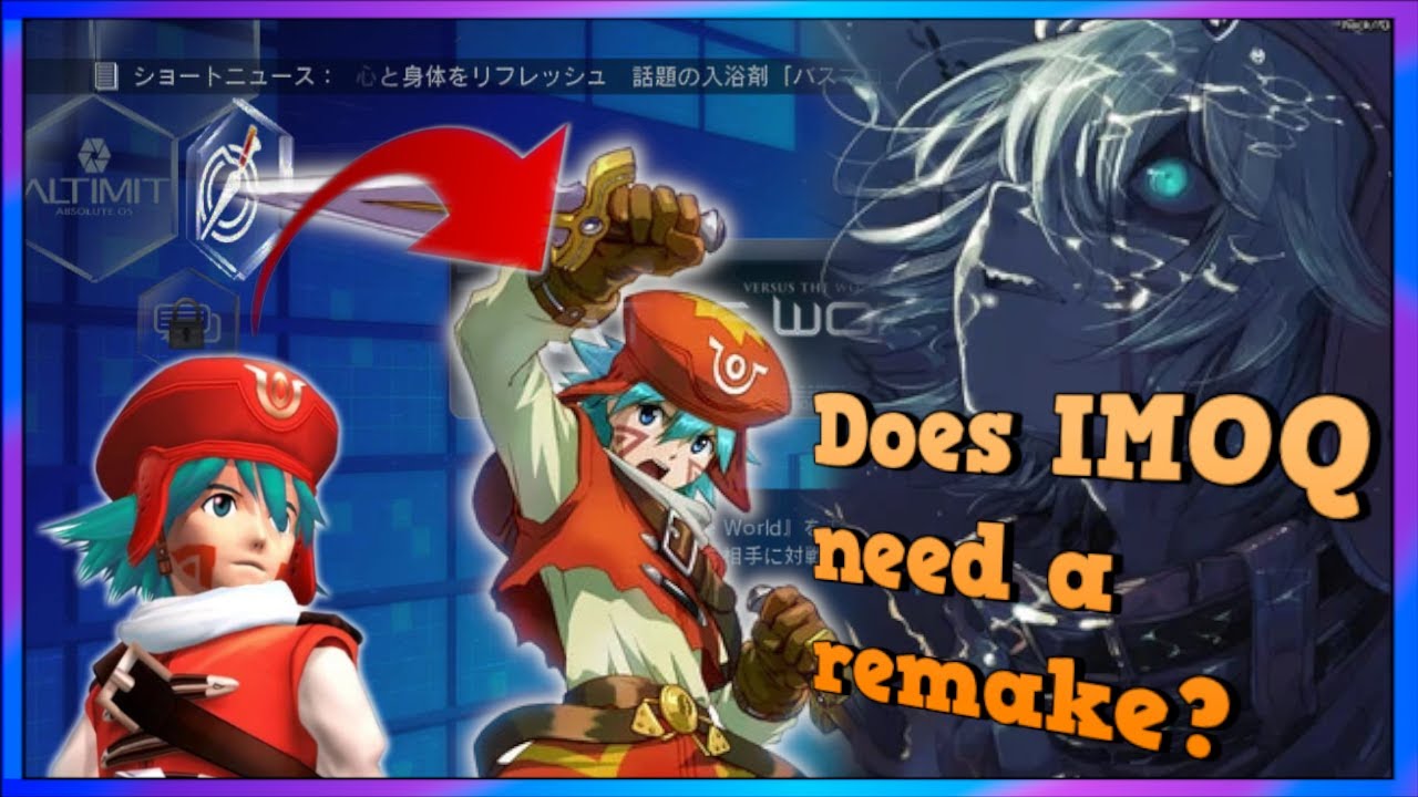 Do The .hack Games Need A Remake? - YouTube