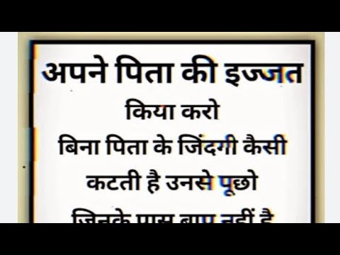 Ss hindi point 💙 is live - YouTube