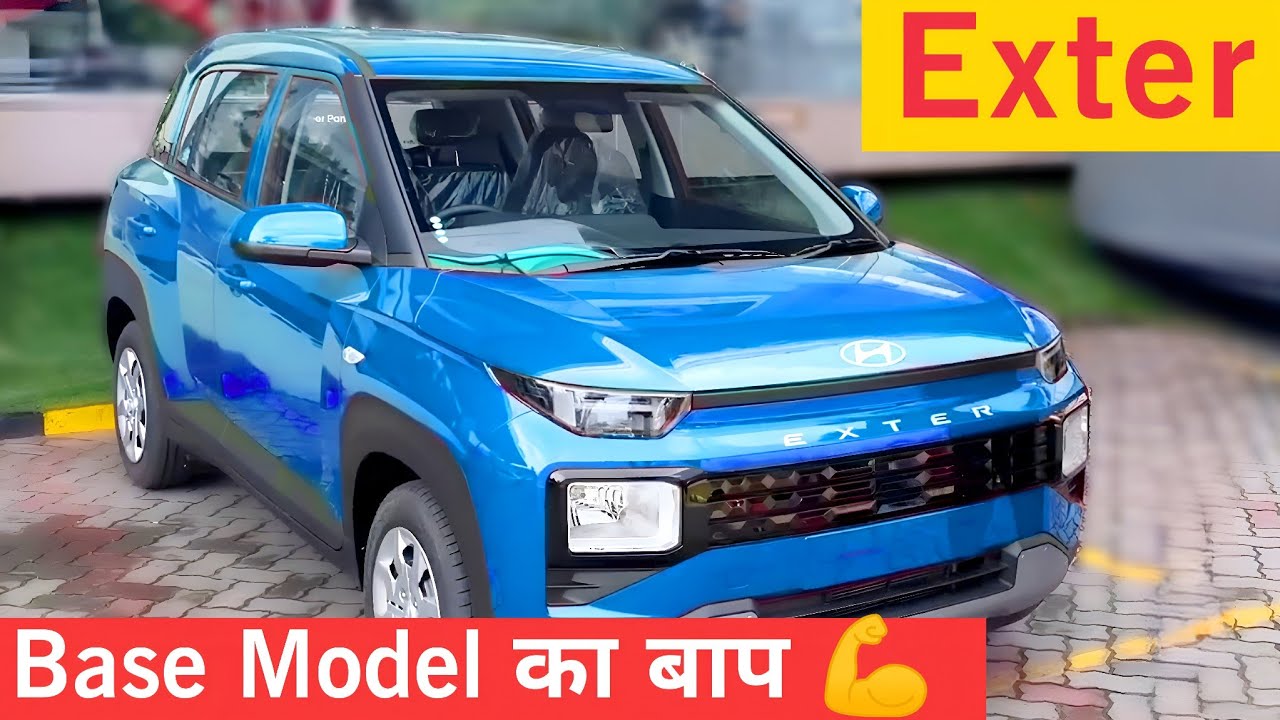 Hyundai Exter Second BASE MODEL Blue Color | Exter Base Model Colors ...