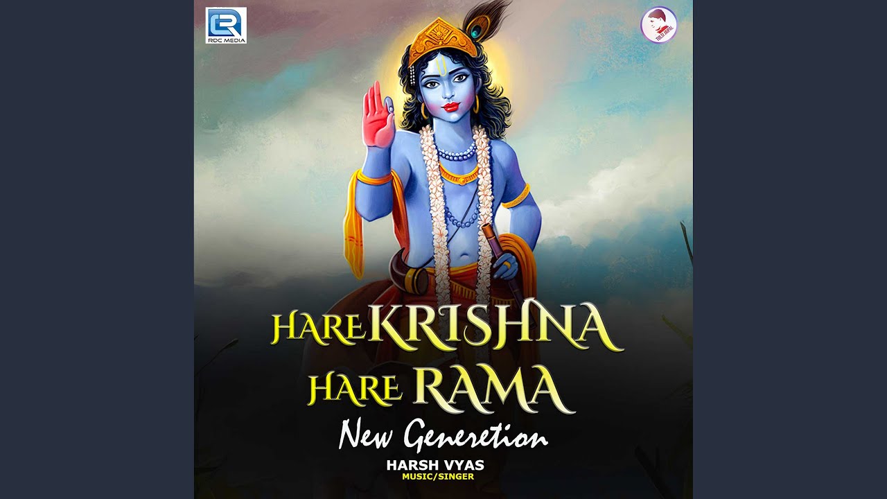 Hare Krishna Hare Rama - YouTube