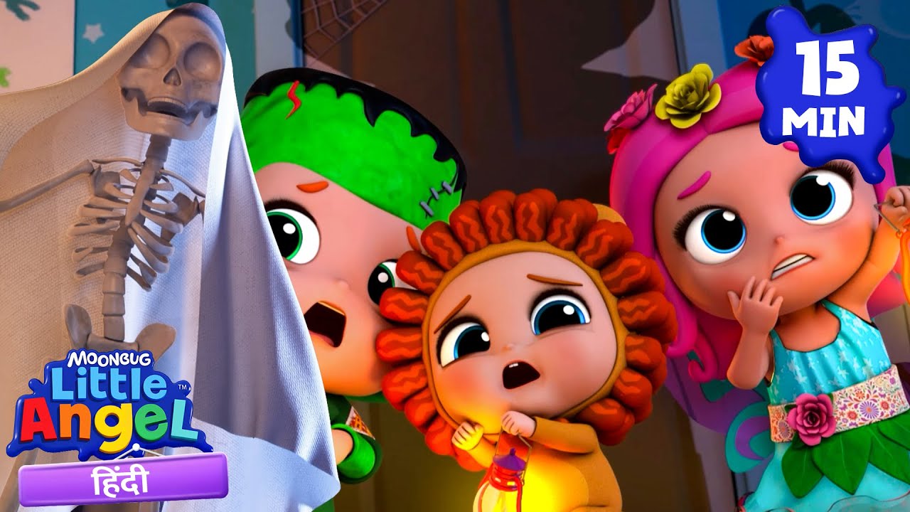 हैलोवीन डर नहीं! 👻 | Little Angel Hindi | Nursery Rhymes For Kids - YouTube