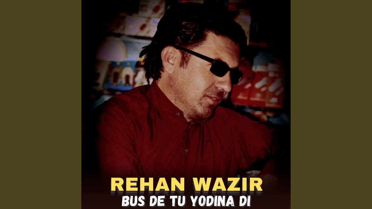 Bus De Tu Yodina Di - YouTube