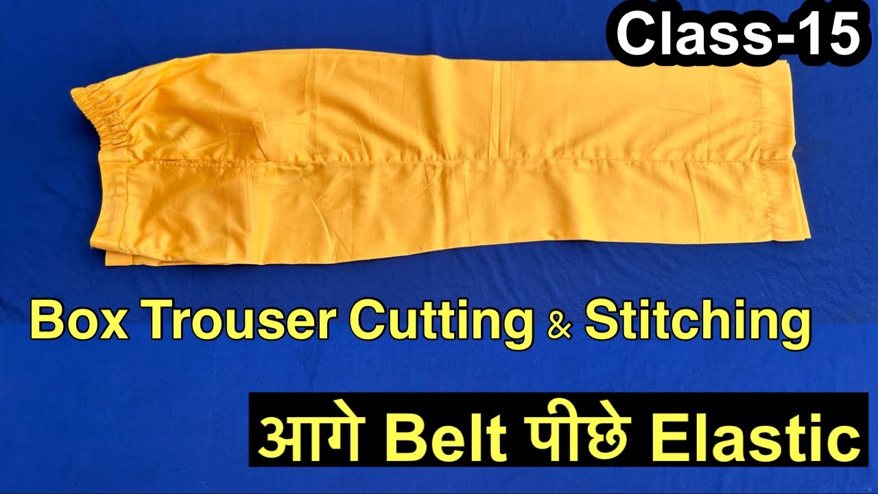 Box Trouser / Straight Plazzo Cutting & Stitching | Front Belt Back ...