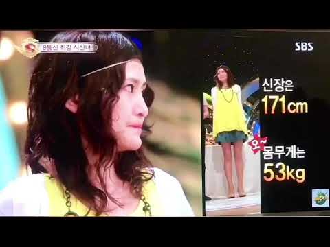 Angela sato🧝‍♀️ เธอทานข้าวแกงกระหรี่ 1 จาน ใช้เวลาเพียง 5 วินาที ...