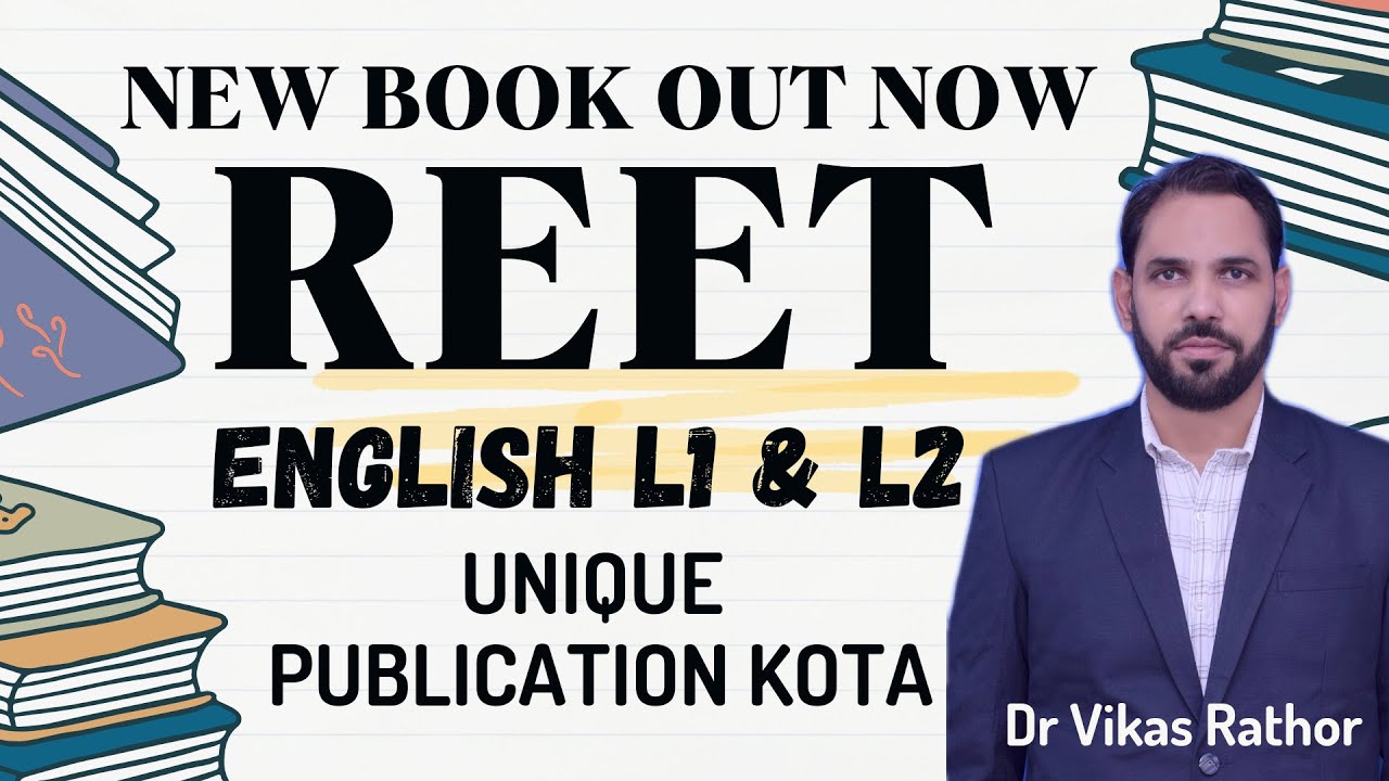 New Book REET ENGLISH L1 & L2 (Unique Publication) - YouTube