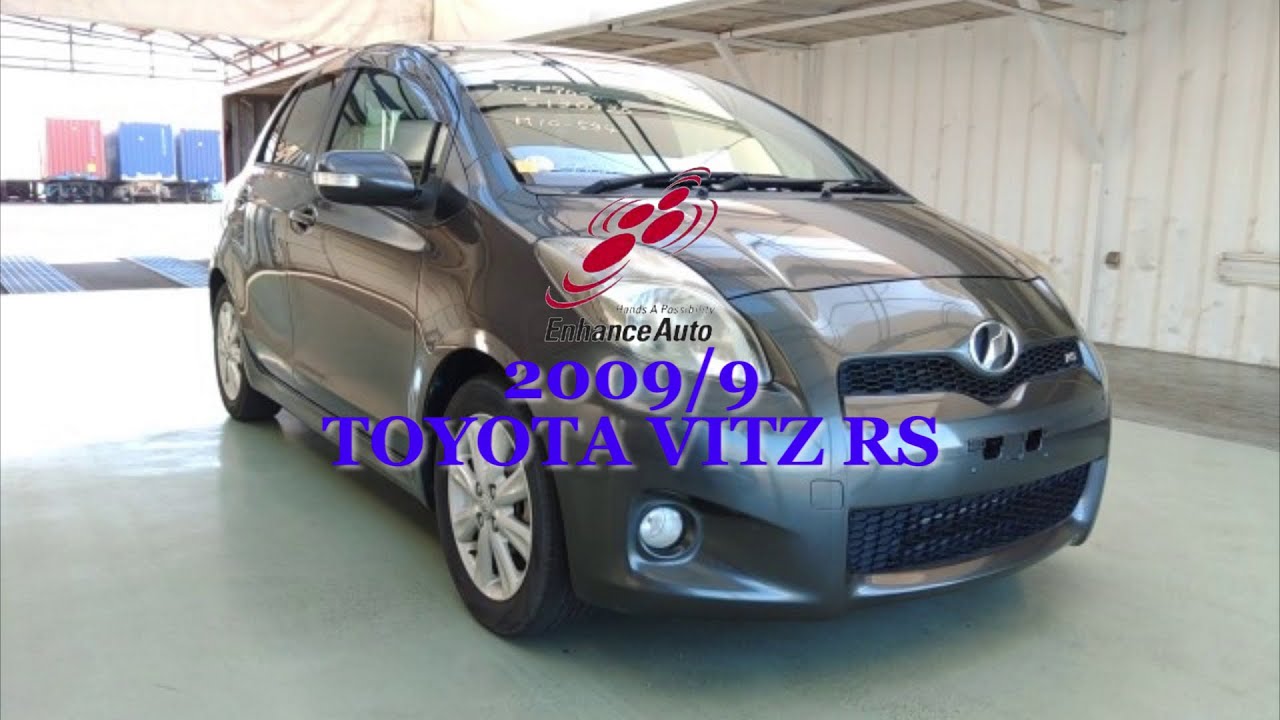 2009/9 TOYOTA VITZ RS 275876 - YouTube