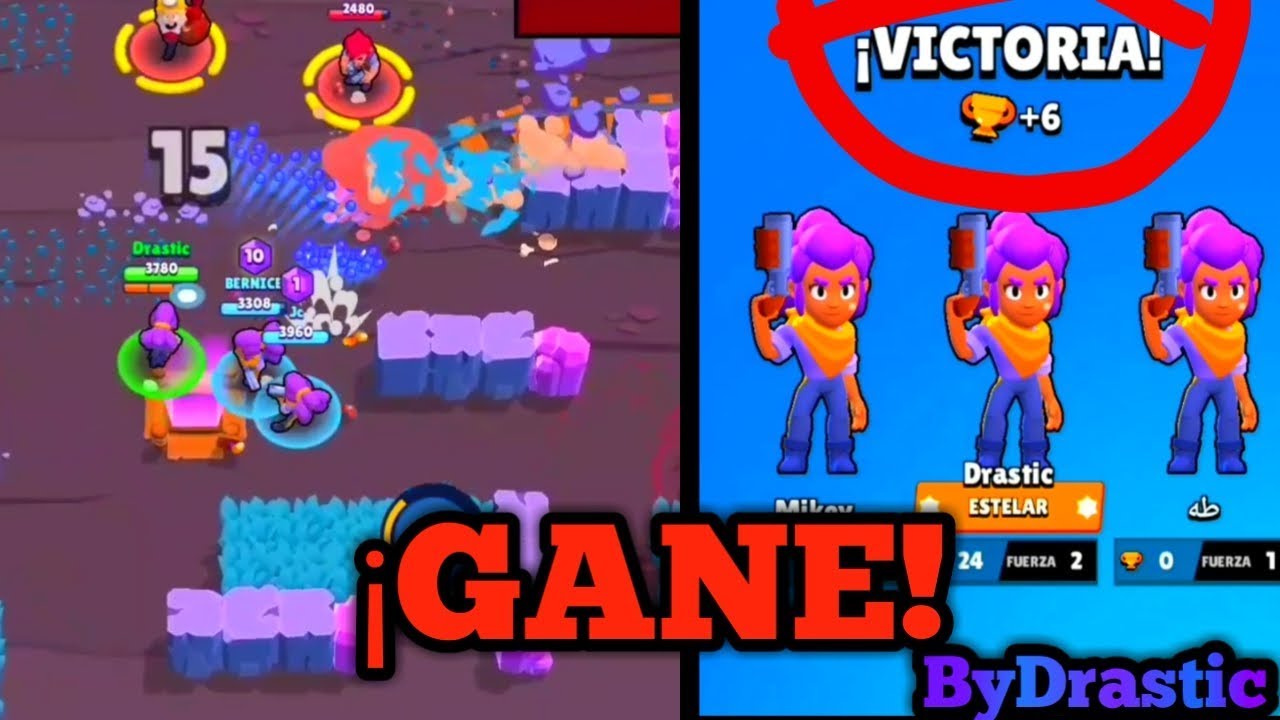 Mi PRIMERA VICTORIA En BRAWL STARS| Primera partida en brawl stars ...