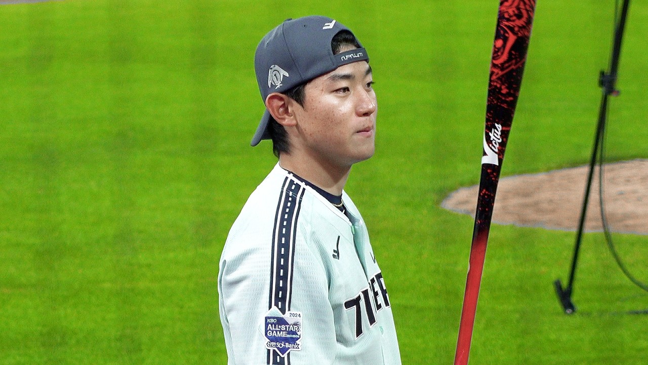 [4K] 240705 KIA TIGERS 김도영 홈런 더비 FULL | 2024 KBO 올스타 프라이데이 @인천SSG랜더스필드 - YouTube