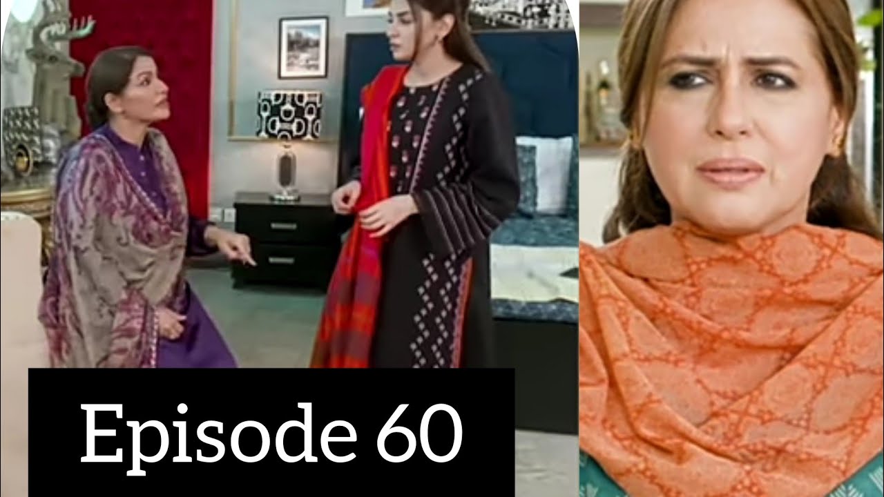 kiran ki maa ka naya Tamasha|Siyani Episode 60 Promo Teasure - YouTube