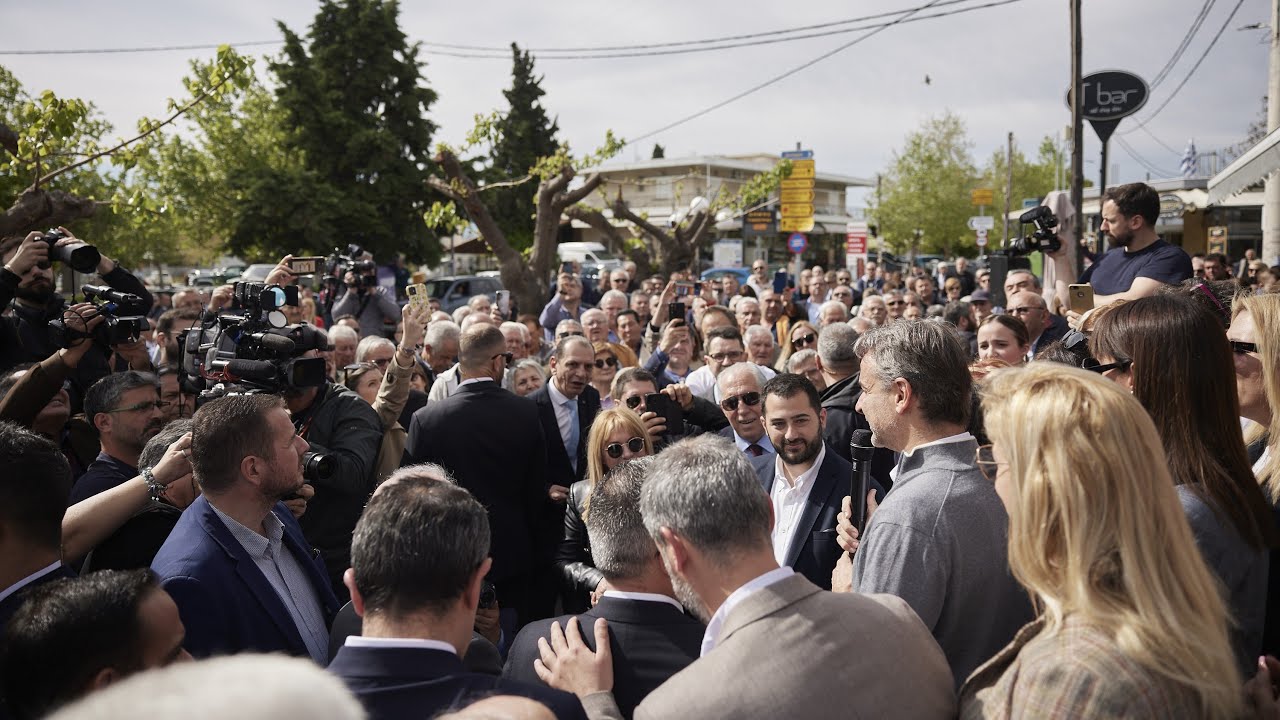 Χαιρετισμός Κυριάκου Μητσοτάκη σε συγκέντρωση πολιτών στο Σχηματάρι ...