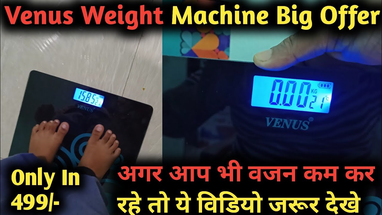 Venus Weight Machine | Best Weighing Machine In India | Weight Machine ...