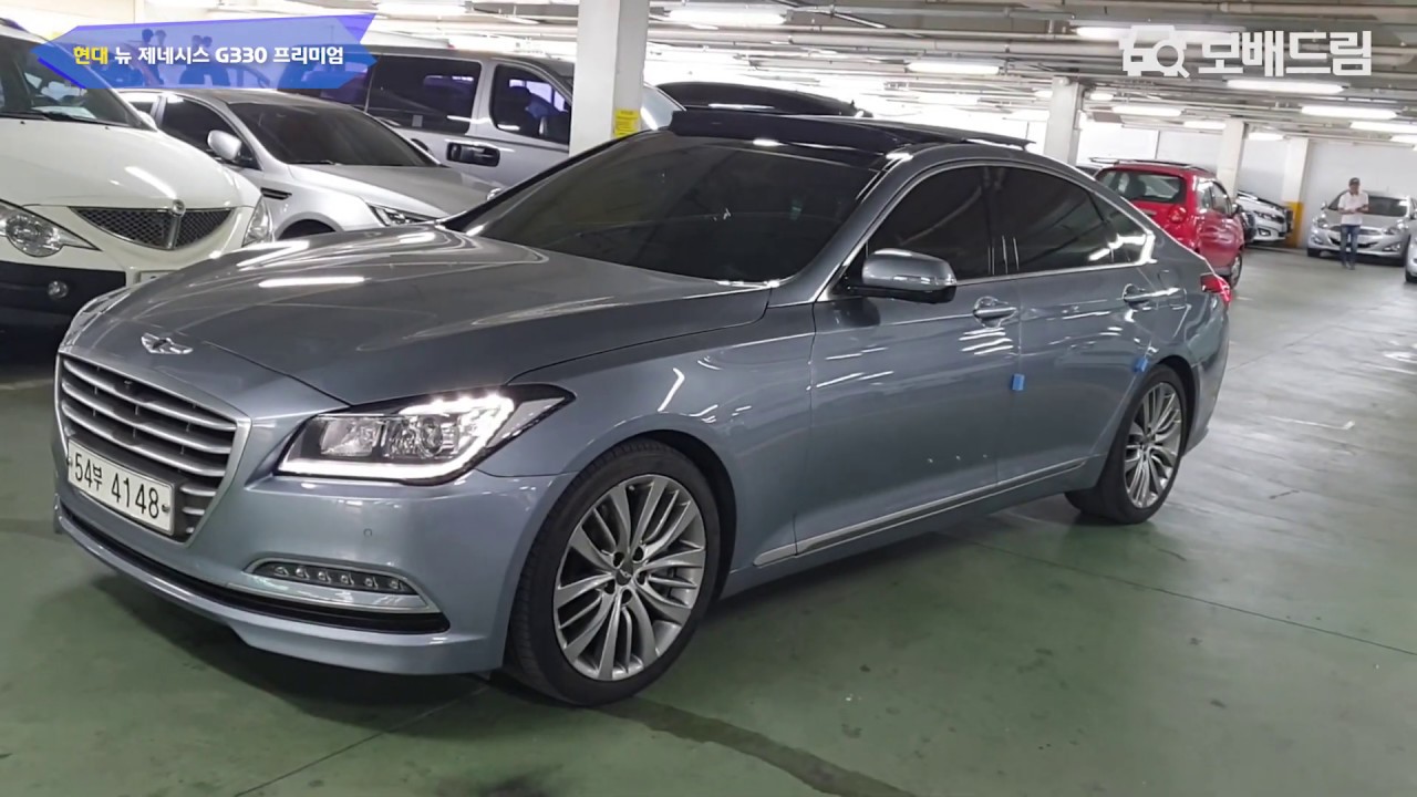 2016 현대 뉴 제네시스 G330 프리미엄 AWD - YouTube