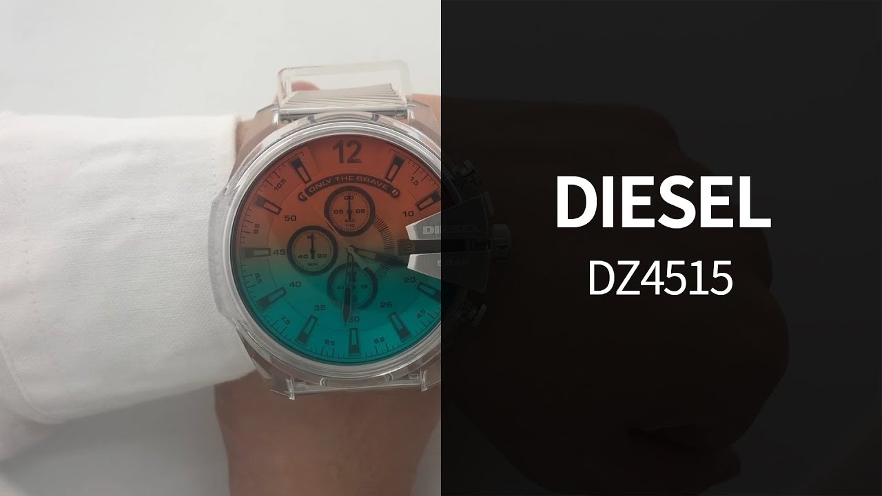 디젤 DZ4515 우레탄시계 리뷰 영상 - 타임메카 - YouTube